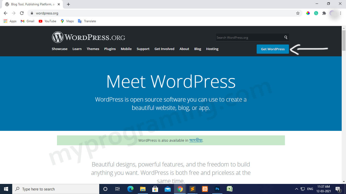 How to Download WordPress on my Computer or Laptop? - myprograming