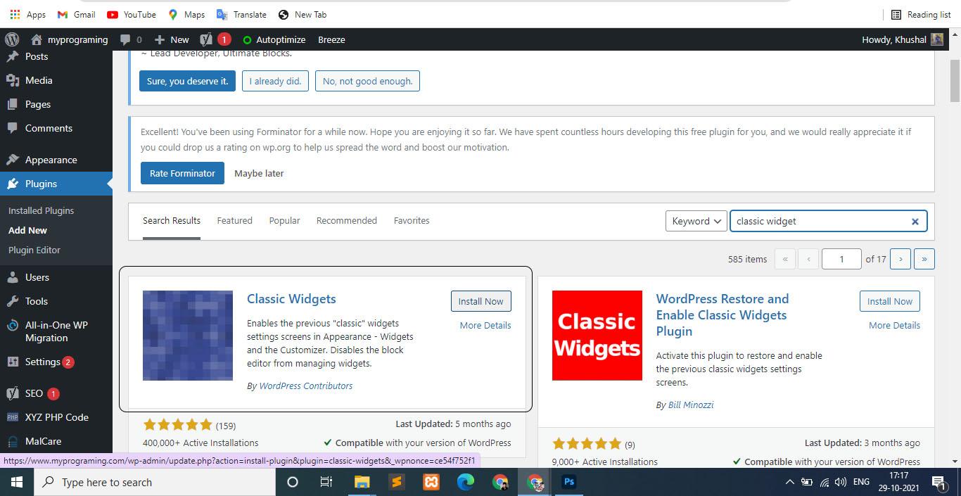 How to Fixed Widget Problem in WordPress Latest Version - myprograming